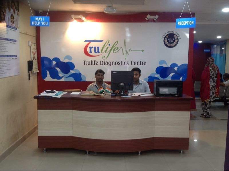 Best Tiffa Scan Centers In Hyderabad - TrueCare Surgicals