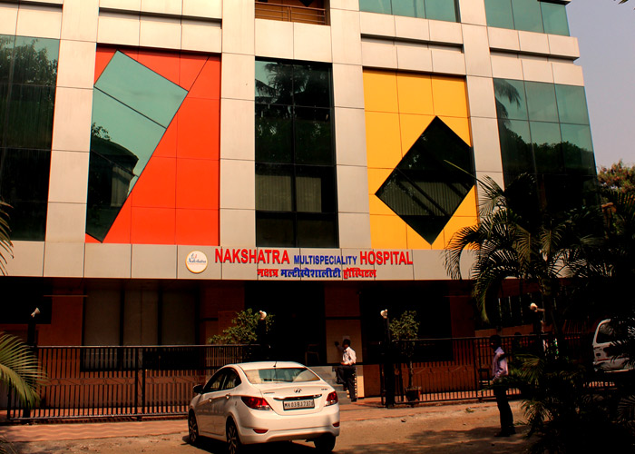 Best ENT Hospitals In Hyderabad - TrueCare Surgicals