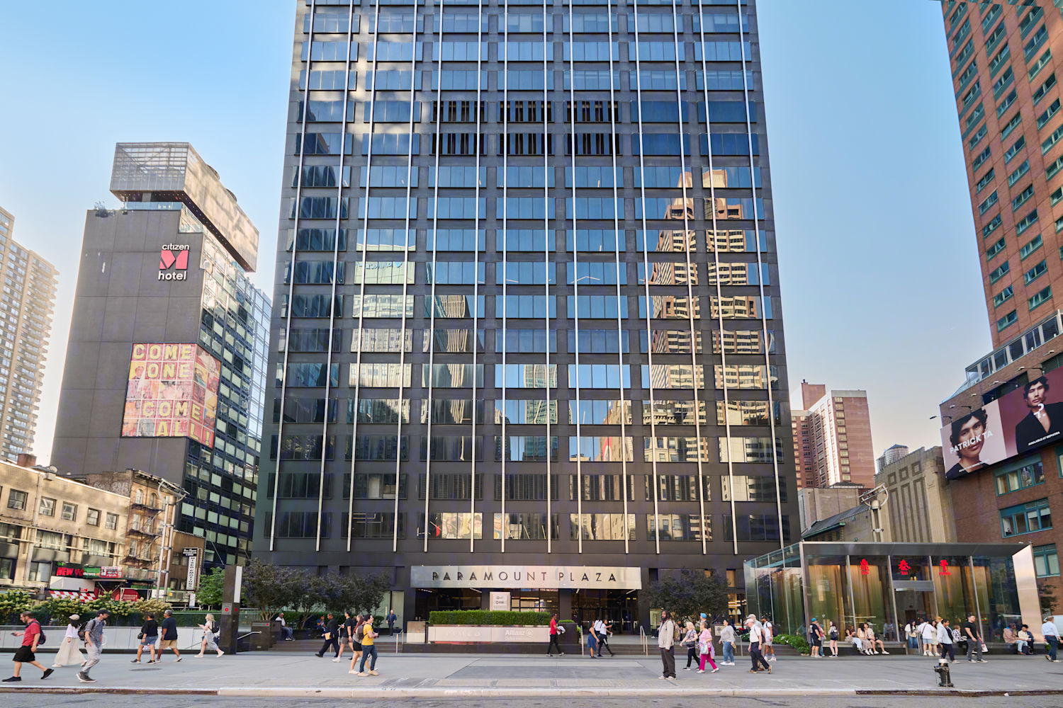 Paramount Plaza - 1633 Broadway, New York, NY Commercial Space for Rent ...
