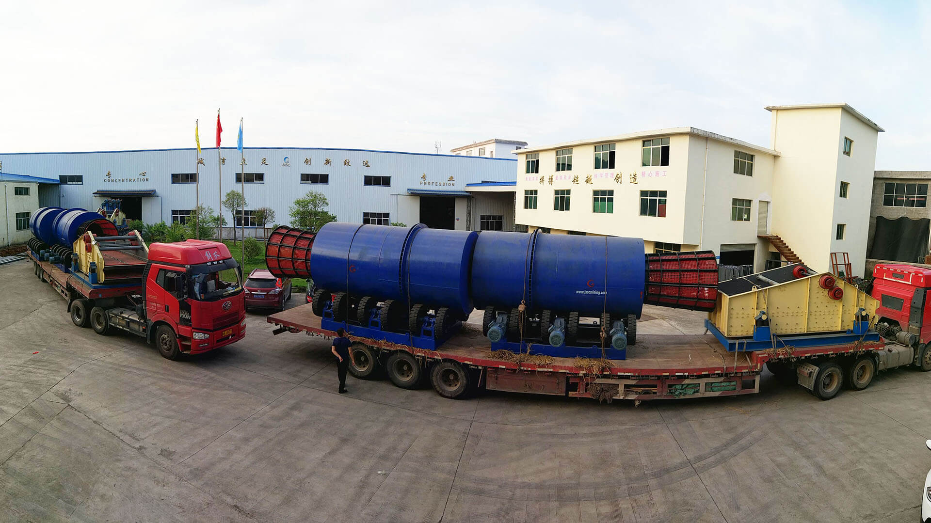 China shaking table, gold trommel, gold wash plant Manufacturer Supplier