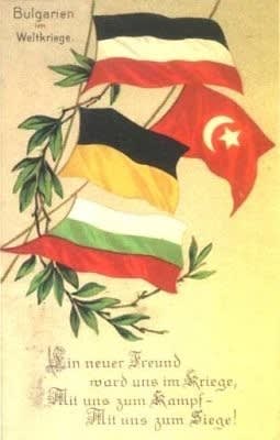 I. Dünya Savaşı İttifak Devletleri propaganda afiş ve ...