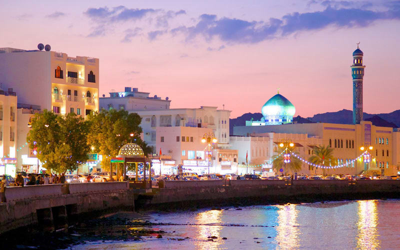 Muscat Nerede: Umman Mascat Hakkında Bilgiler | Turna Blog