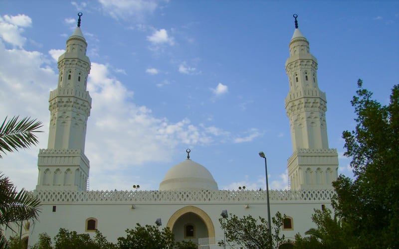 Medine'de Gezilecek Yerler: Medine Ziyaret Yerleri Hakkında Bilgi