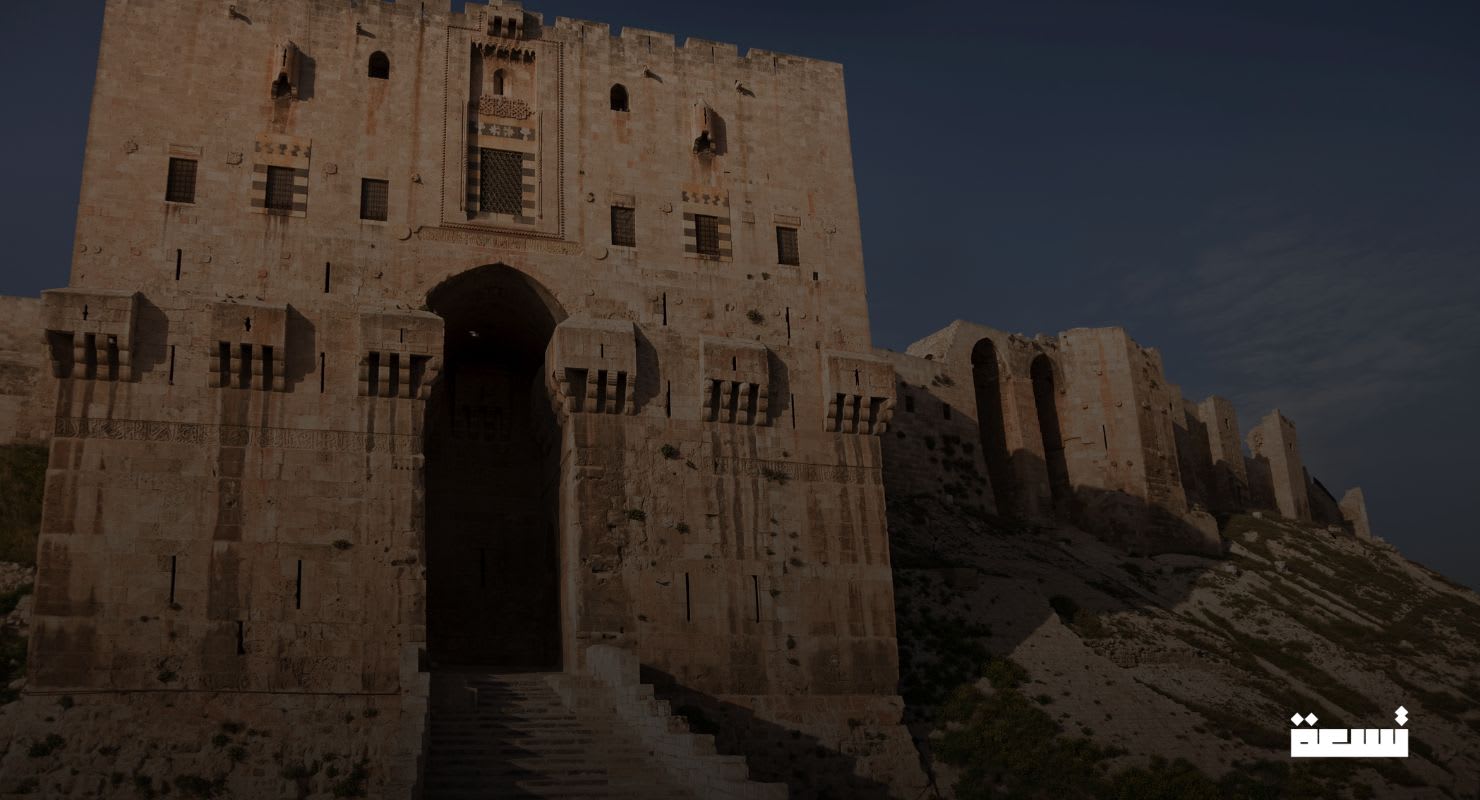 Turkey reopens its consulate in Aleppo after a 13-year absence.