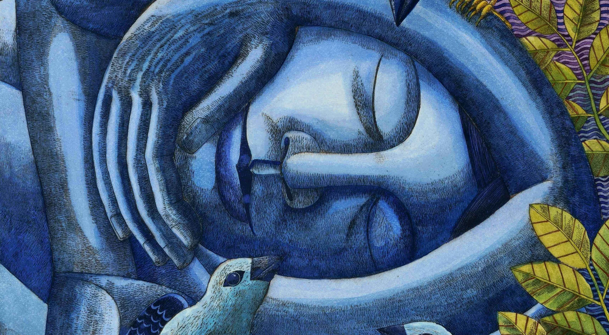 More Than One Memory - Unit