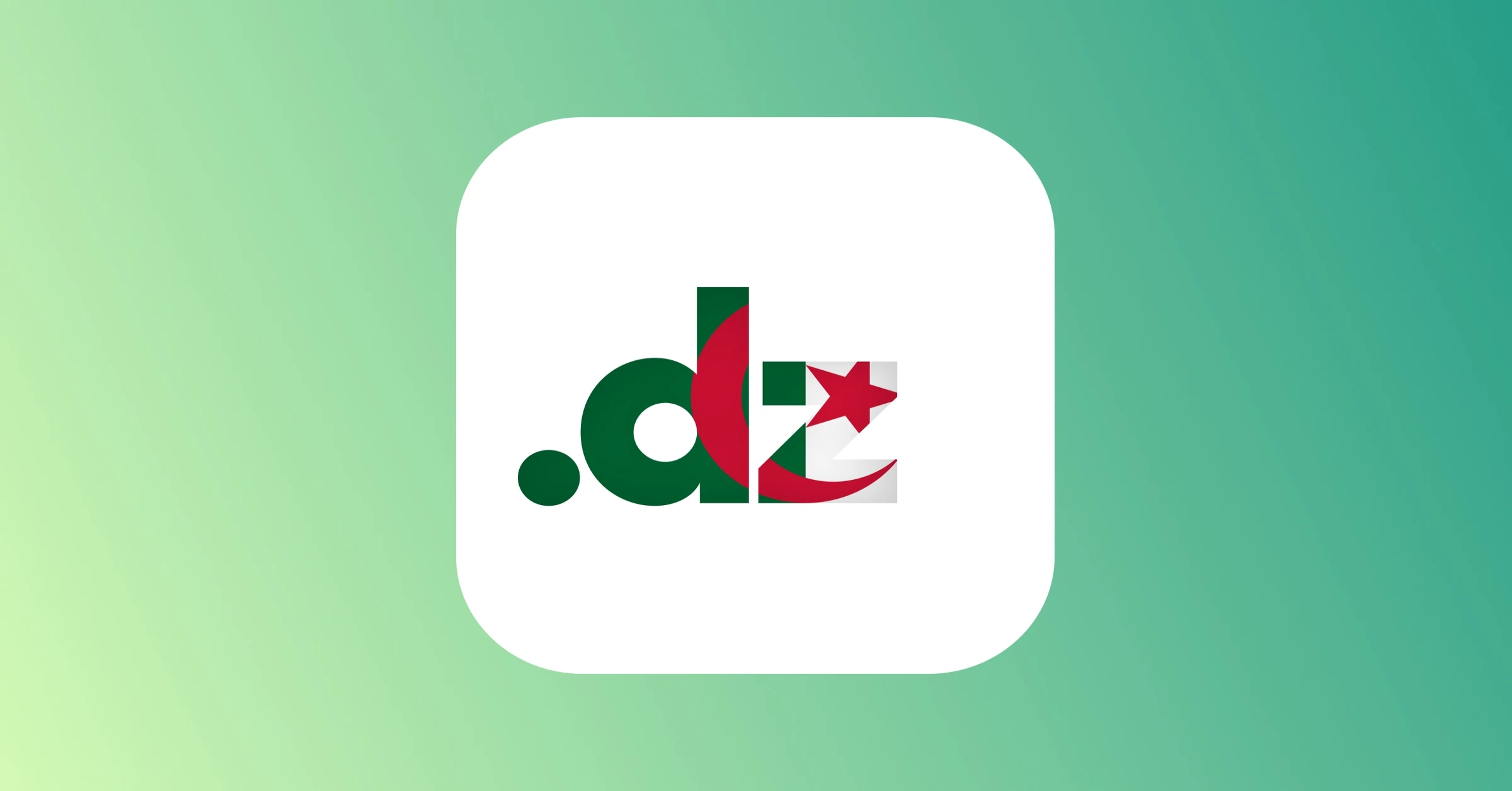 Everything You Need to Know About the .dz Domain | Blog | Univerweb