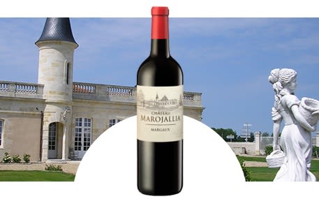 Château Marojallia | Achat vins Marojallia au meilleur prix