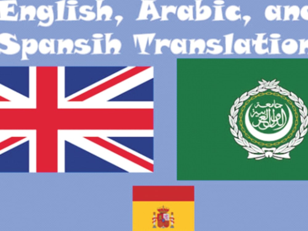 Accurate And Efficient Translation In Arabic Spanish Upwork accurate-and-efficient-translation-in-arabic-spanish-upwork