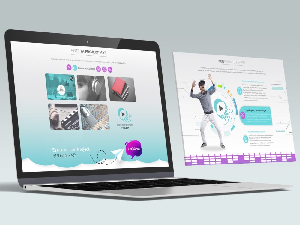 Modern and efficient Website Graphics | Upwork