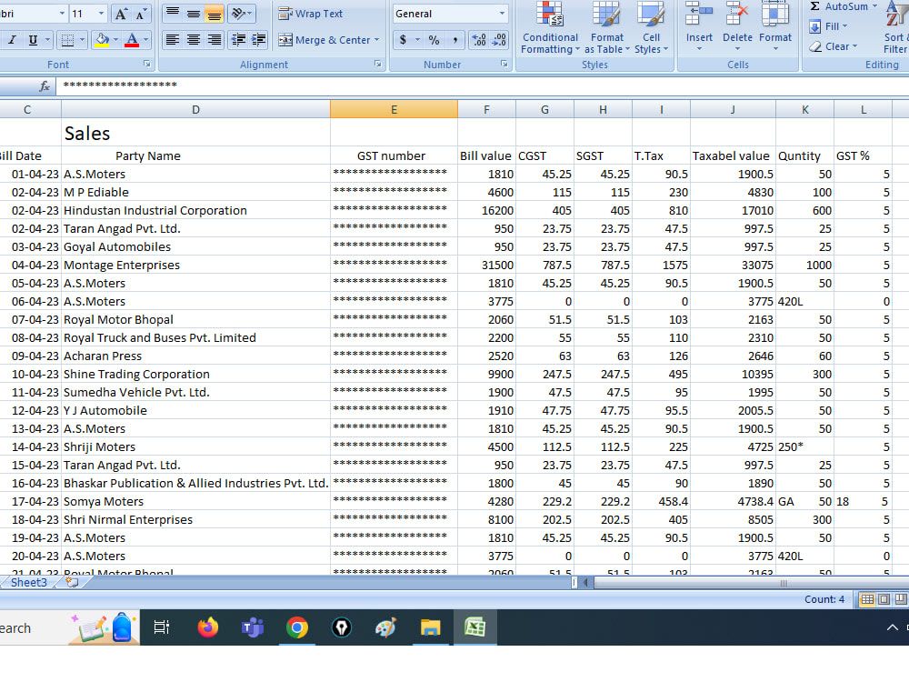 Data entry and document formation | Upwork