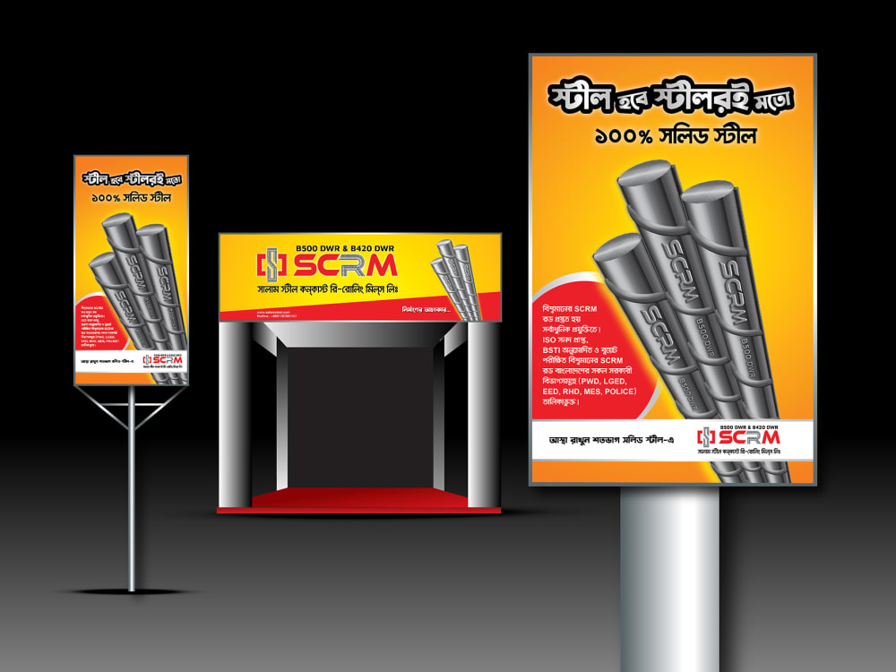 A proper signage, outdoor-indoor branding design for your business | Upwork