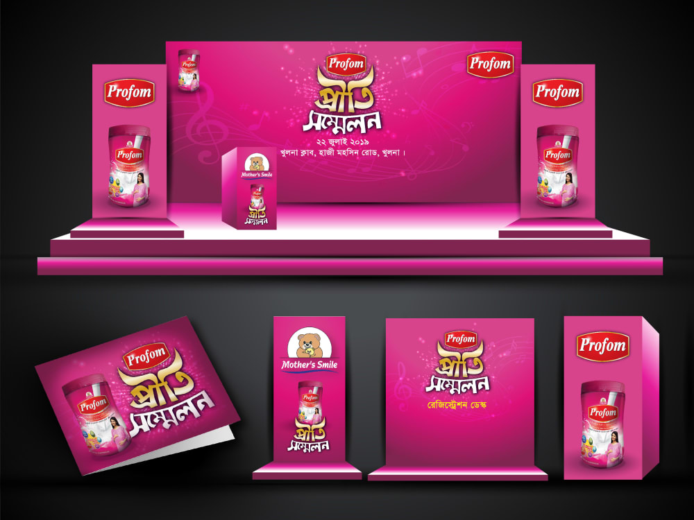 A perfect campaign mnemonic, invitation & event designed for your ...