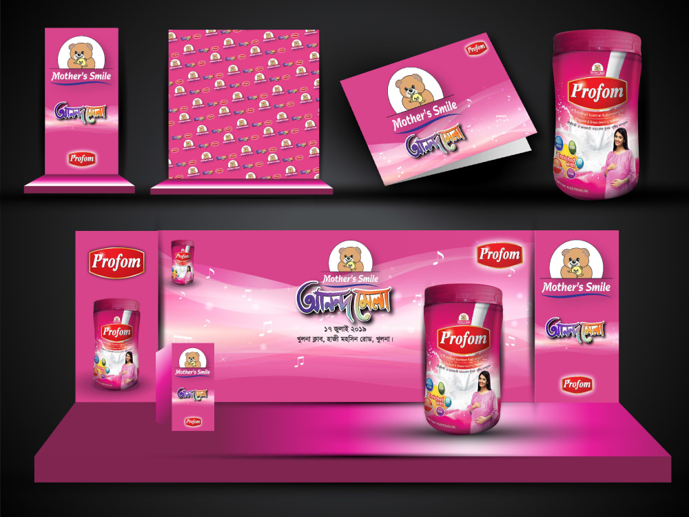 A perfect campaign mnemonic, invitation & event designed for your ...