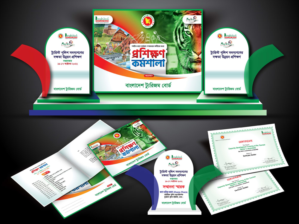 A perfect campaign mnemonic, invitation & event designed for your ...