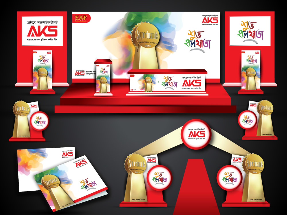 A perfect campaign mnemonic, invitation & event designed for your ...