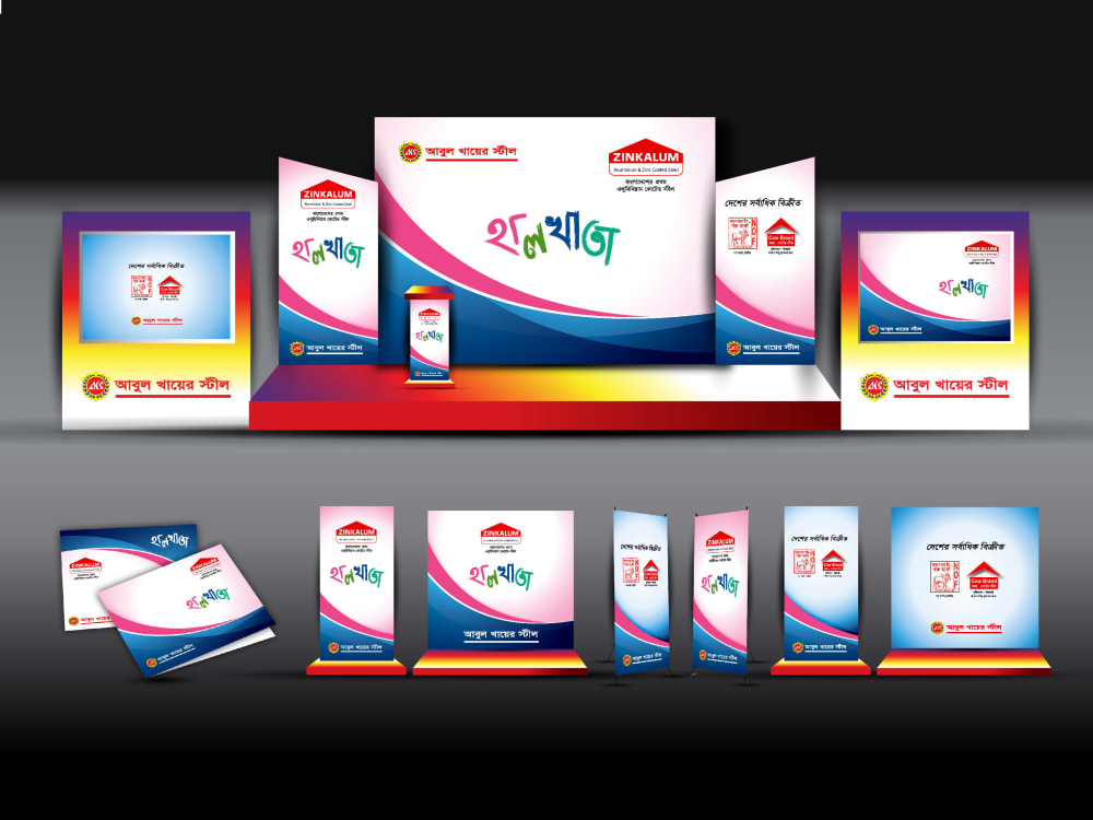 A perfect campaign mnemonic, invitation & event designed for your ...