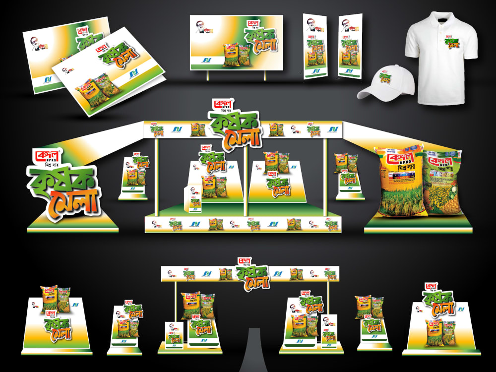 A perfect campaign mnemonic, invitation & event designed for your ...