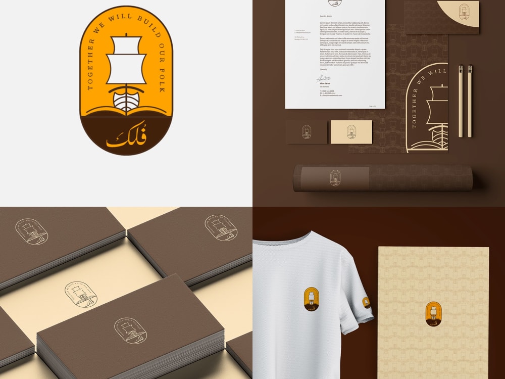 Logo Design for your brand | Upwork