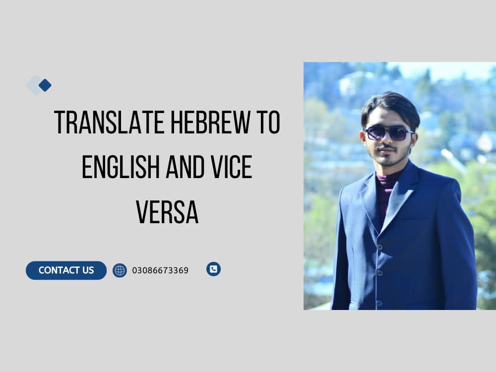 Translation Hebrew to English and English to Hebrew | Upwork