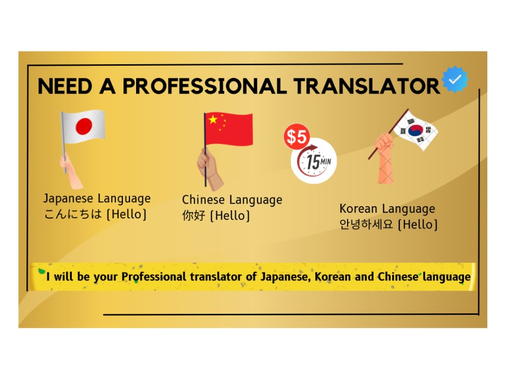 Expert translation in Japan , Korea and china native langauge | Upwork