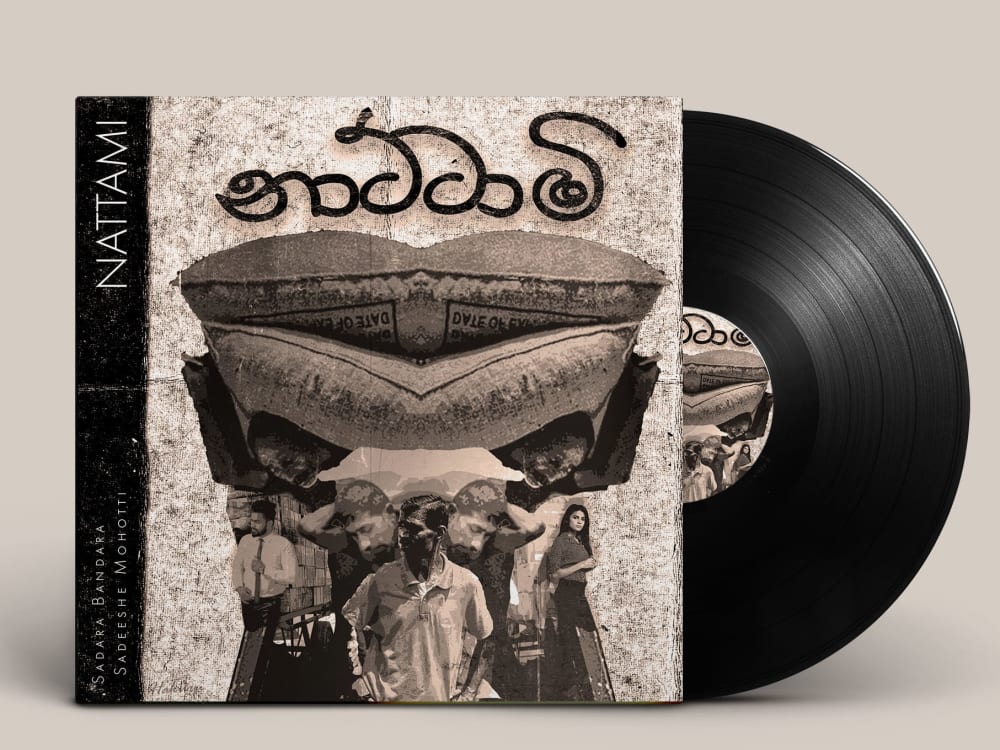 An album cover that represents your music`s identity. | Upwork