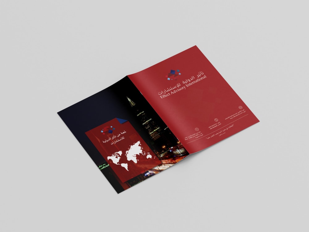 Arabic brochures, company profiles, and flyers | Upwork