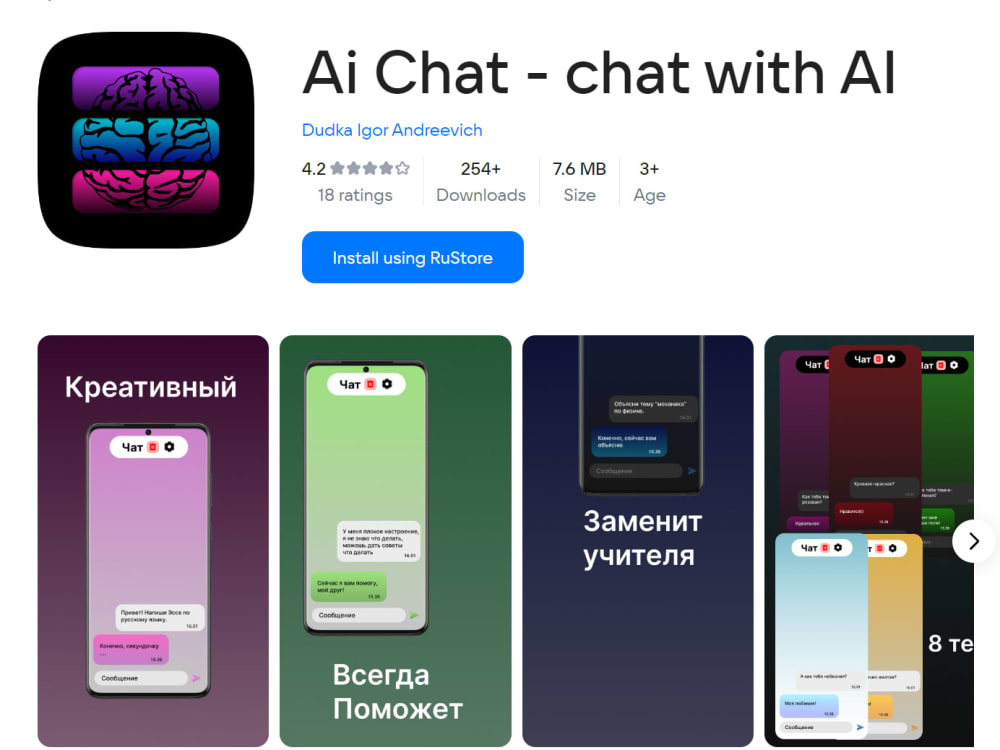 A modern and beautiful Android app | Upwork
