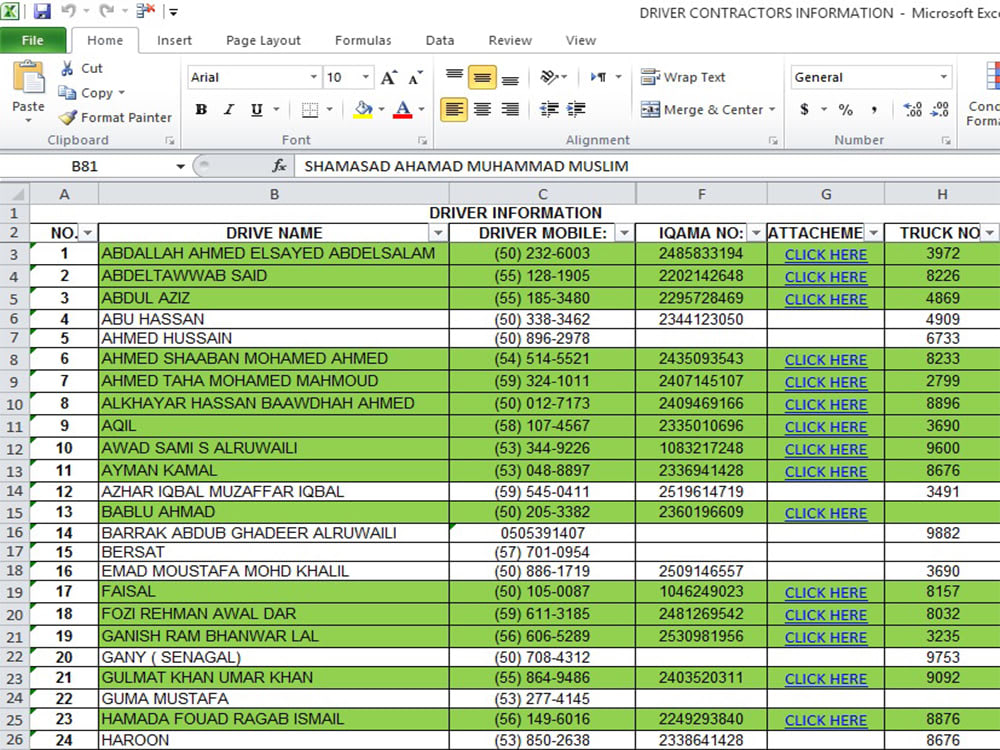 Winch Data Entry Information | Upwork