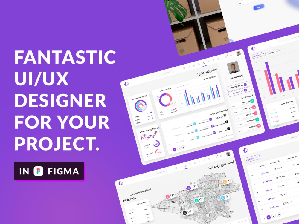 Fantastic UI/UX designer for your Project. | Upwork