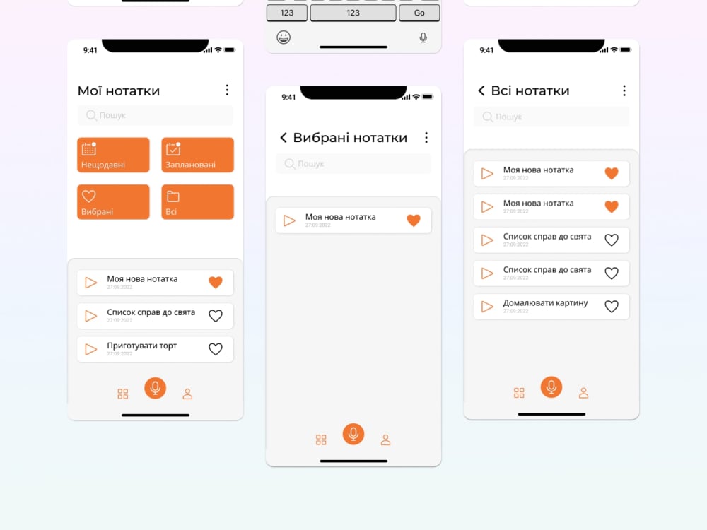 Ux Ui Designer For Mobile App Project Upwork