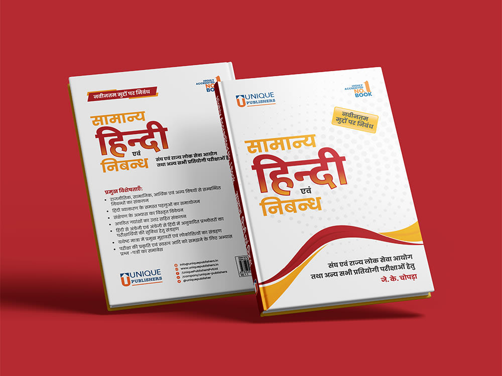 A professional book cover designs that capture attention! | Upwork