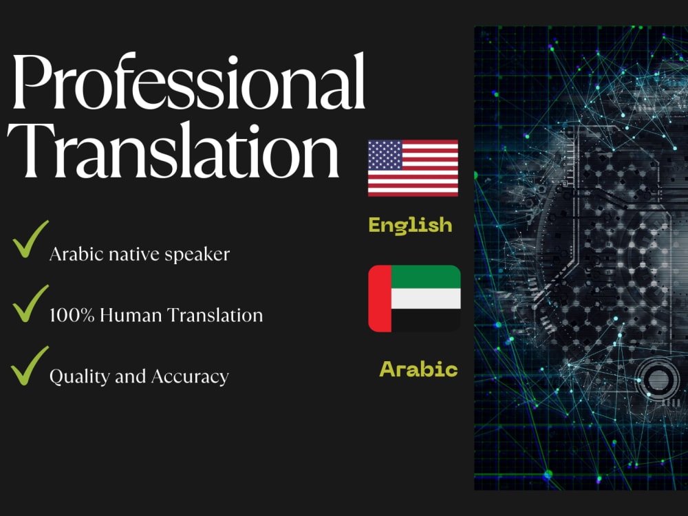 Arabic Translation services professionally | Upwork