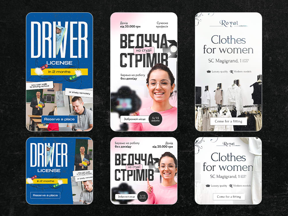 Static banner in two sizes | Upwork