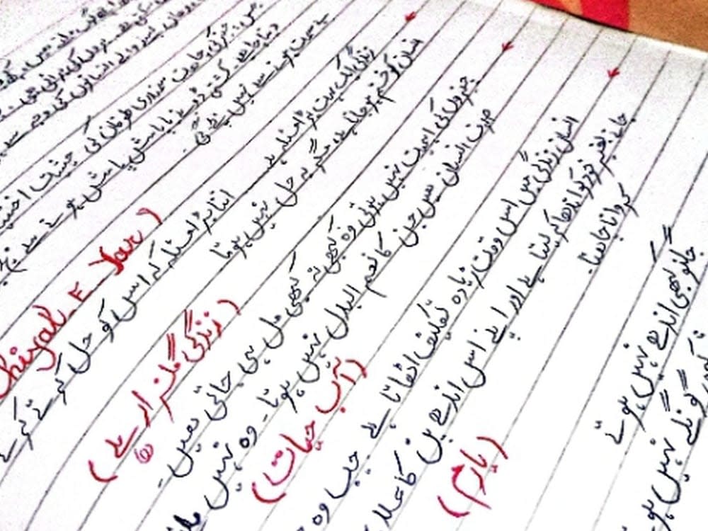 I'll do the English and Urdu Handwriting assignments | Upwork I'll do the English and Urdu Handwriting assignments | Upwork