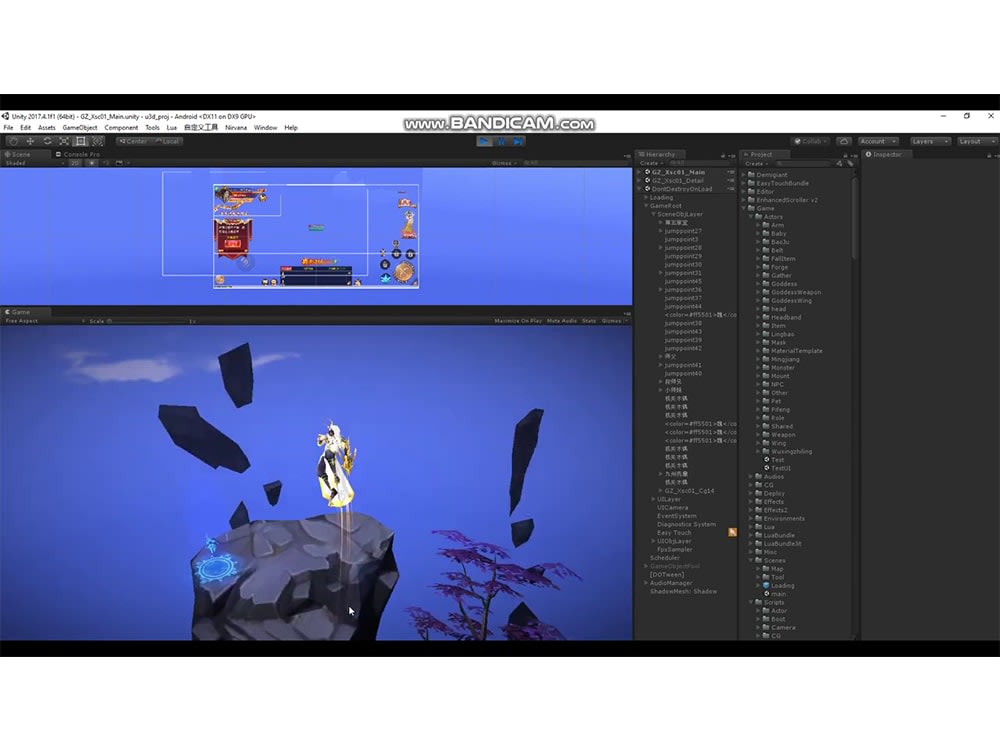 An amazing Unity game project | Upwork