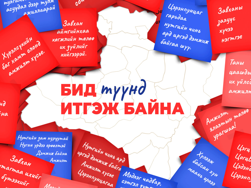 A professional eye-catching poster design | Upwork