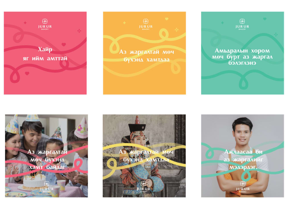 A professional eye-catching poster design | Upwork