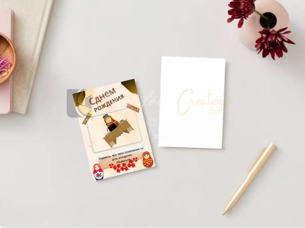 Best Design - Invitation-Greetings Card-Flyers | Upwork