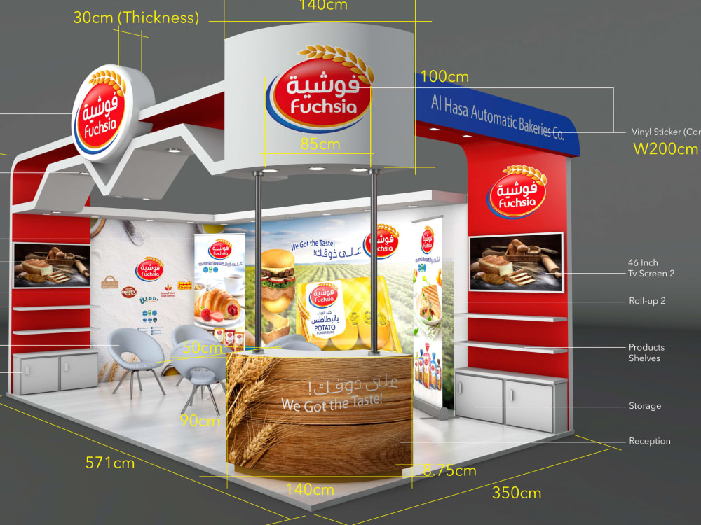Trade Show Booth, Exhibition, Marketing Collateral & Outdoor Awning ...