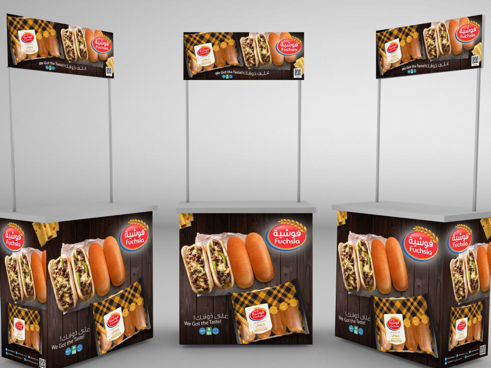 Trade Show Booth, Exhibition, Marketing Collateral & Outdoor Awning ...