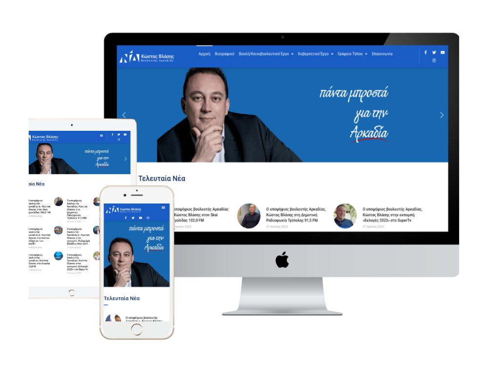 Figma/PSD/AI design converted to a responsive pixel-perfect WordPress | Upwork