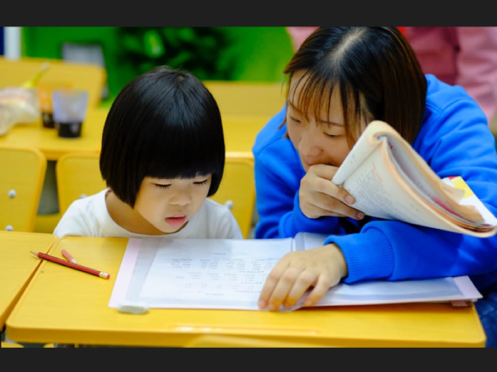 Kikuyu, Swahili and English Language professional Tutor. | Upwork