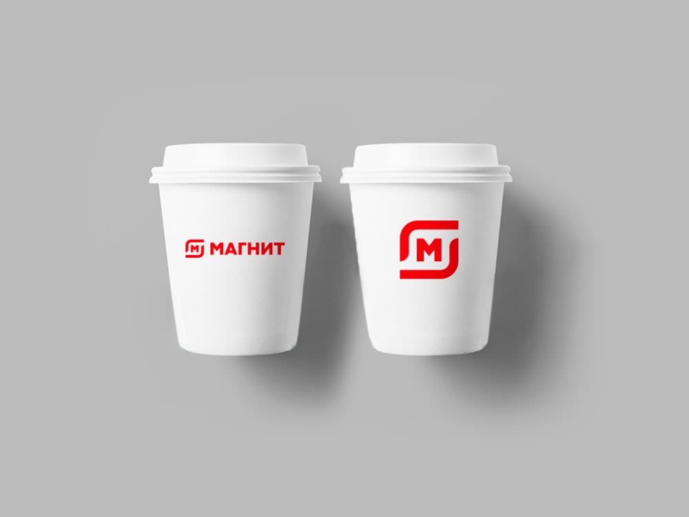 A design and vector layout of a coffee cup, ready to print | Upwork