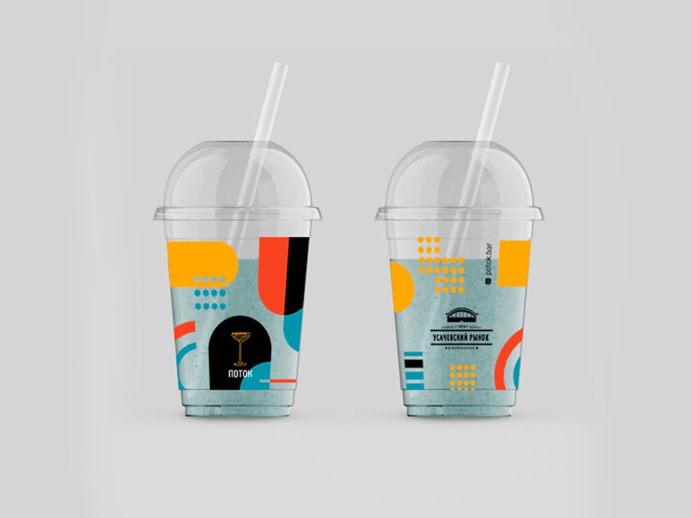 A design and vector layout of a coffee cup, ready to print | Upwork