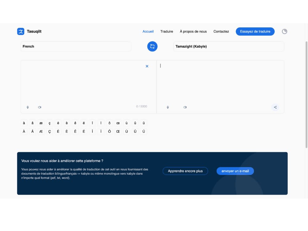 Nextjs Developer Figma To Nextjs Nextjs Website Upwork 4672