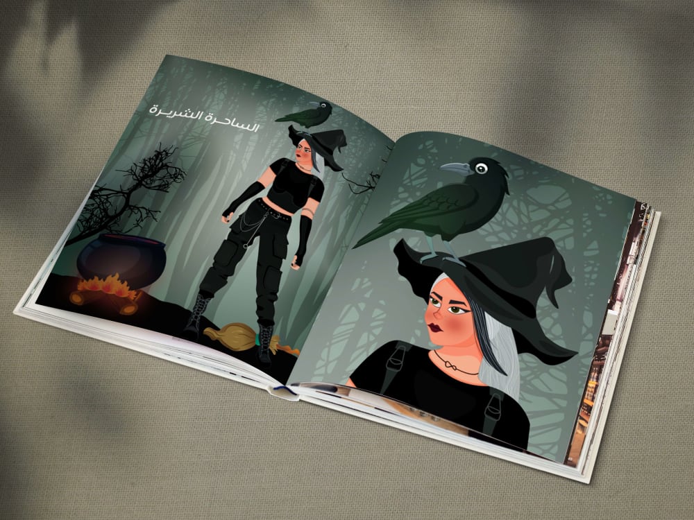 Draw a digital illustration in unique style | Upwork