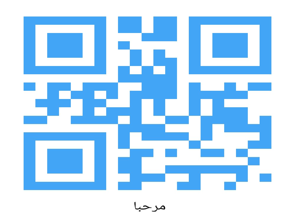 Hello, I offer a QR CODE | Upwork