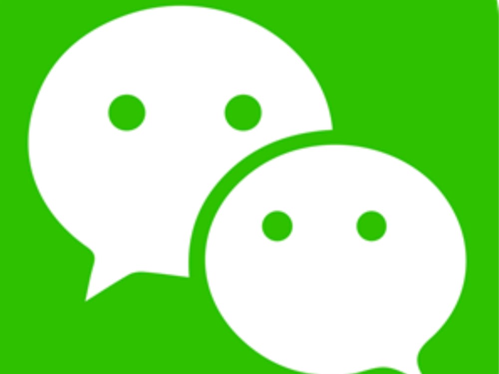 WeChat QR Code Scan/WeChat Account Verification/WeChat Account ...