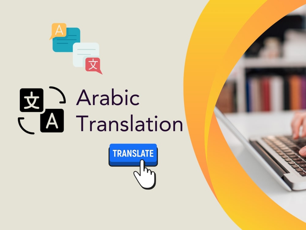 A professional Arabic translation from English | Upwork