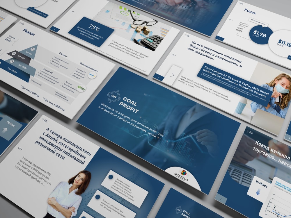 A professional and modern PowerPoint Presentation or Pitch Deck | Upwork